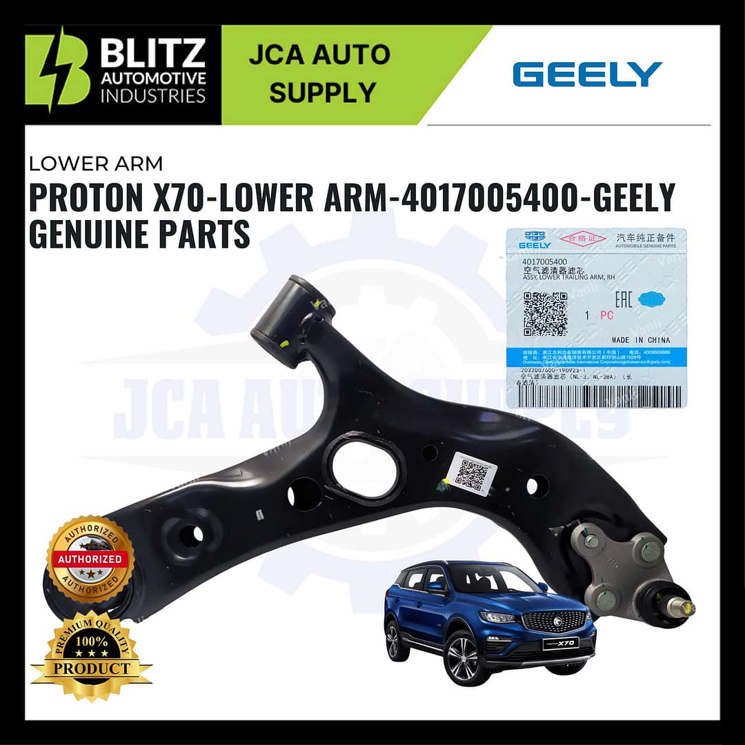 Proton X70-Lower Arm-4017005500-4017005400 - Blitzcarbon.com