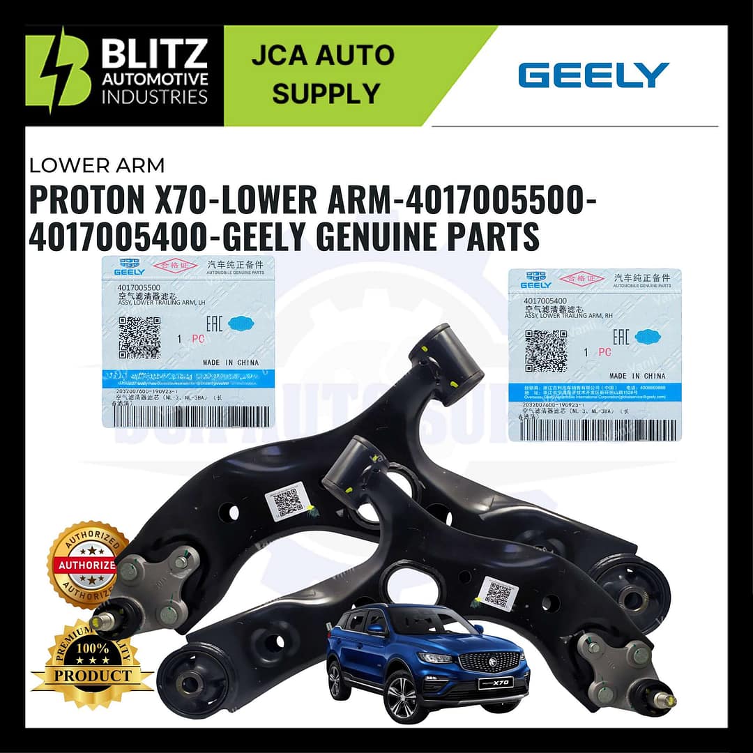 Proton X70-Lower Arm-4017005500-4017005400 - Blitzcarbon.com