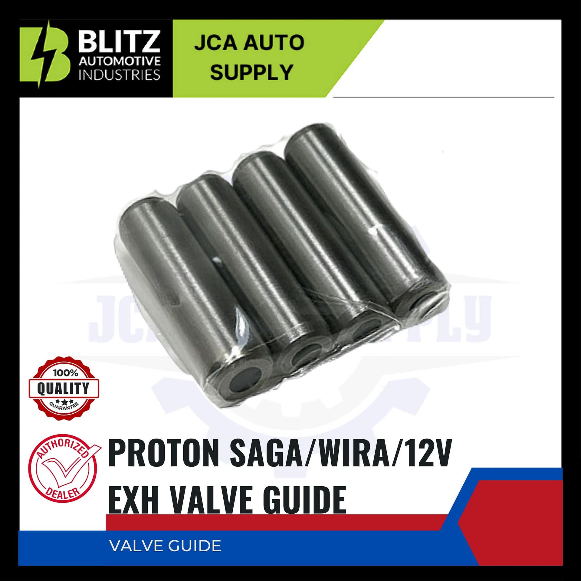 Proton Saga/ Wira/12V EXH VALVE GUIDE 4PCS/set - Blitzcarbon.com