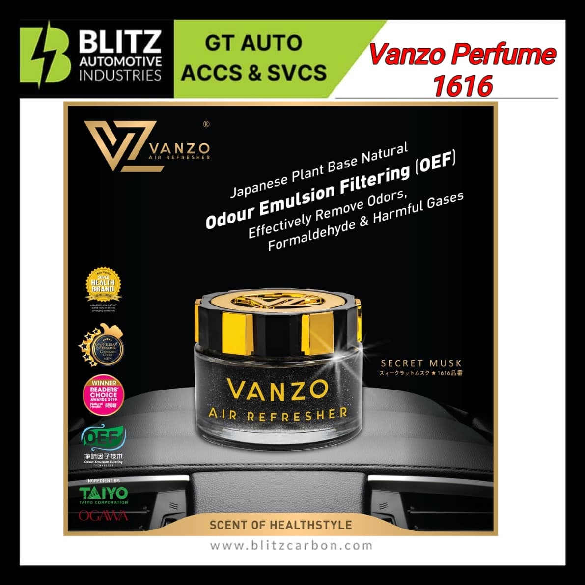 1616 VANZO LX Secret Musk / 秘密麝香 - Blitzcarbon.com