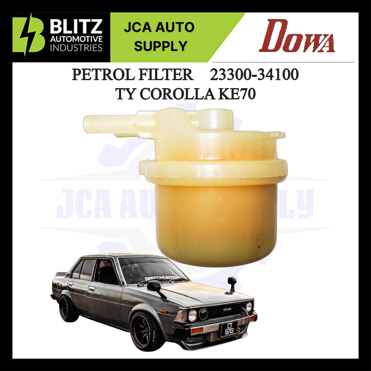 PETROL FUEL FILTER TF50 - TOYOTA COROLLA KE70 - 23300-34100 ...