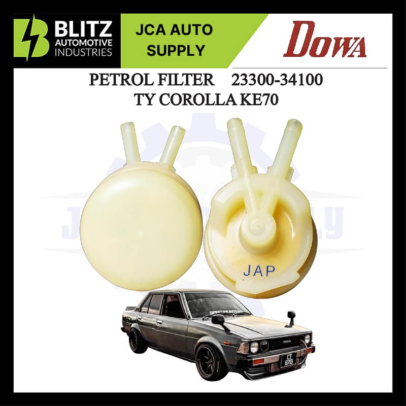 PETROL FUEL FILTER TF50 - TOYOTA COROLLA KE70 - 23300-34100 ...