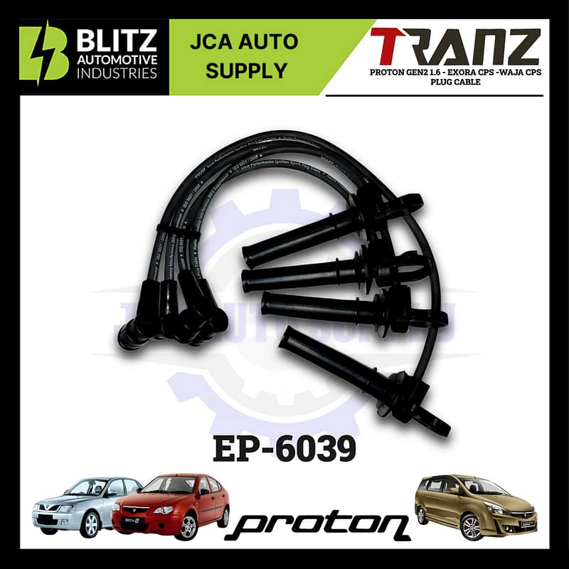 TRANZ Plug Cable - Proton Gen2 1.6, Waja CPS, EXORA CPS - EP-6039 ...