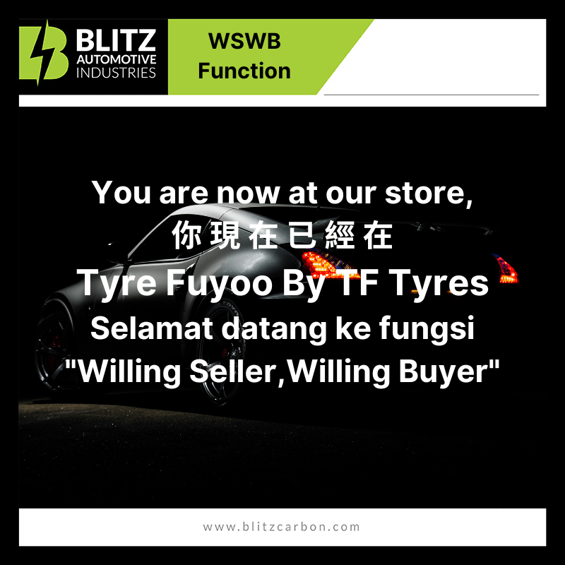 WSWB Function - Blitzcarbon.com