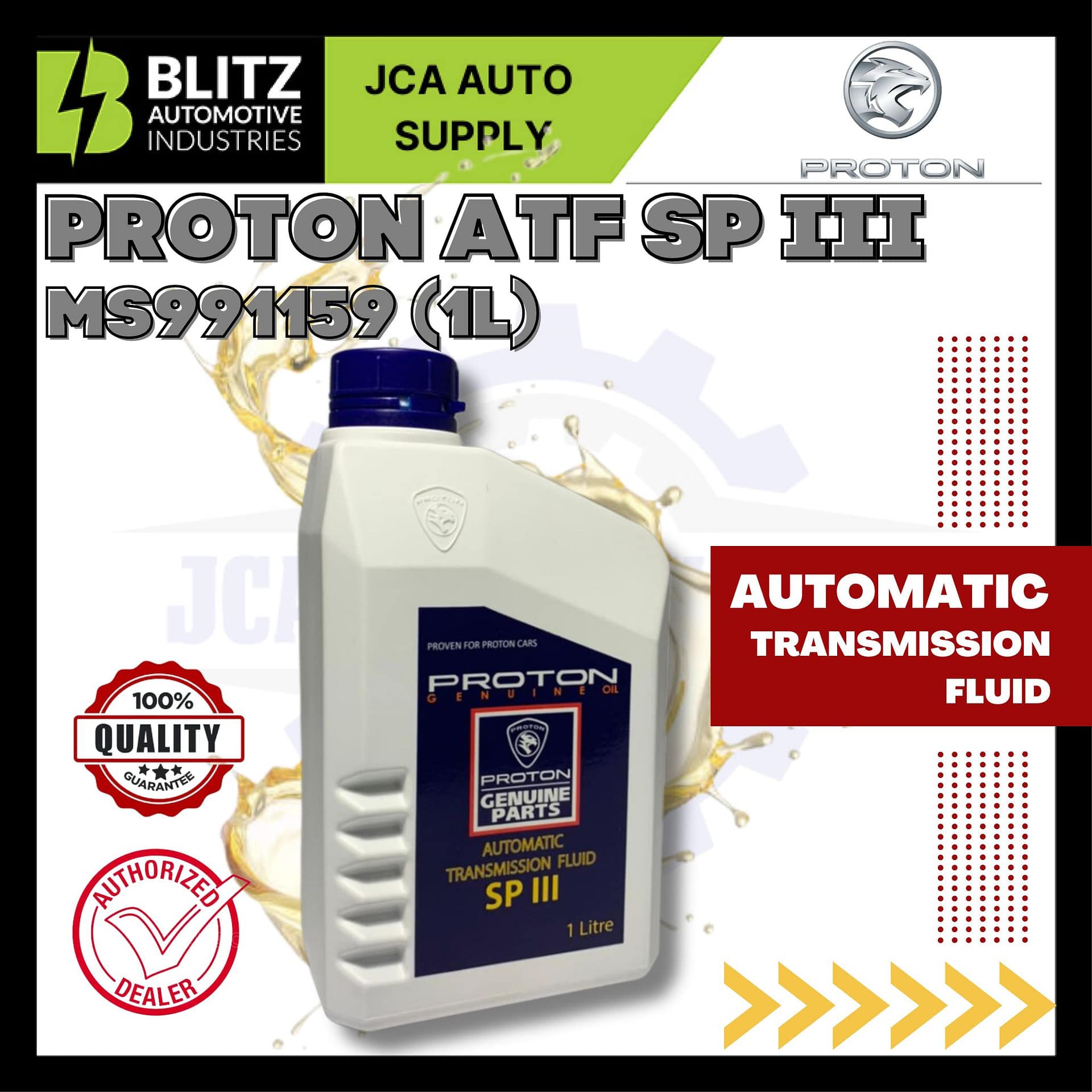 PROTON SP3 (SP III) AUTOMATIC TRANSMISSION FLUID (ATF) (1 LITER ...
