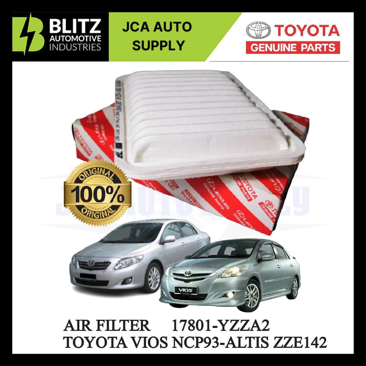 AIR FILTER - TOYOTA VIOS NCP93, COROLLA ALTIS ZZE142, ESTIMA, HARRIER ...