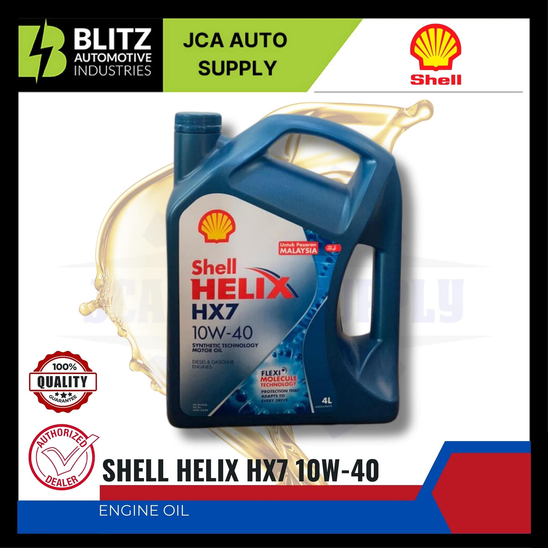 SHELL - HX7 - Engine Oil (10W40) - 4L - Blitzcarbon.com