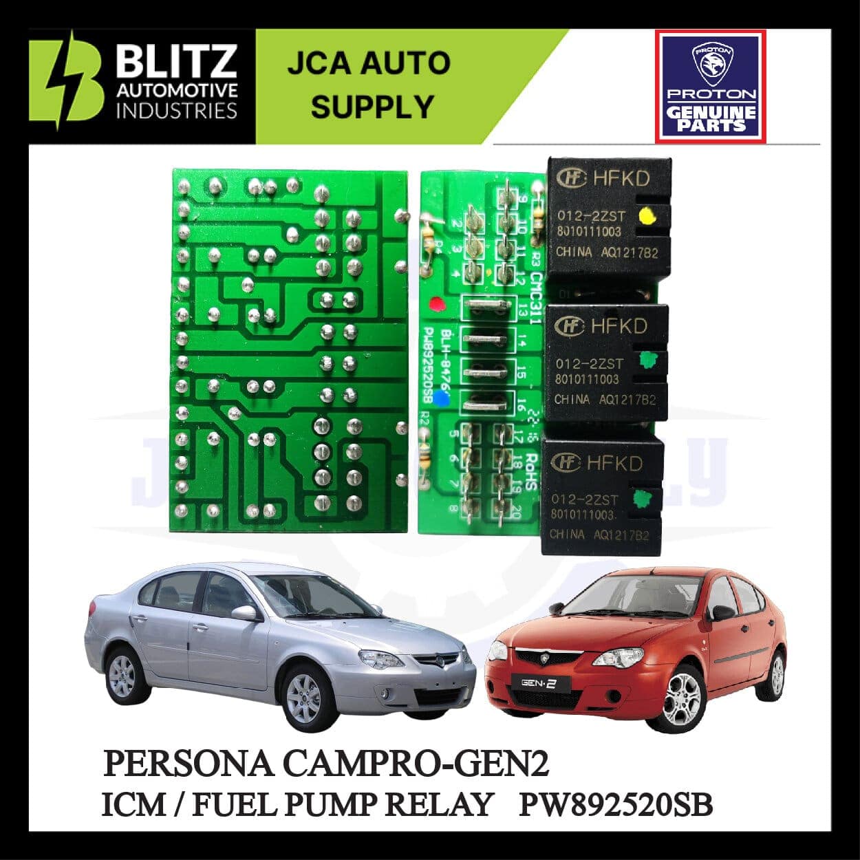 FUEL PUMP RELAY/ ICM RELAY - PROTON PERSONA CAMPRO, GEN2 - PROTON ...