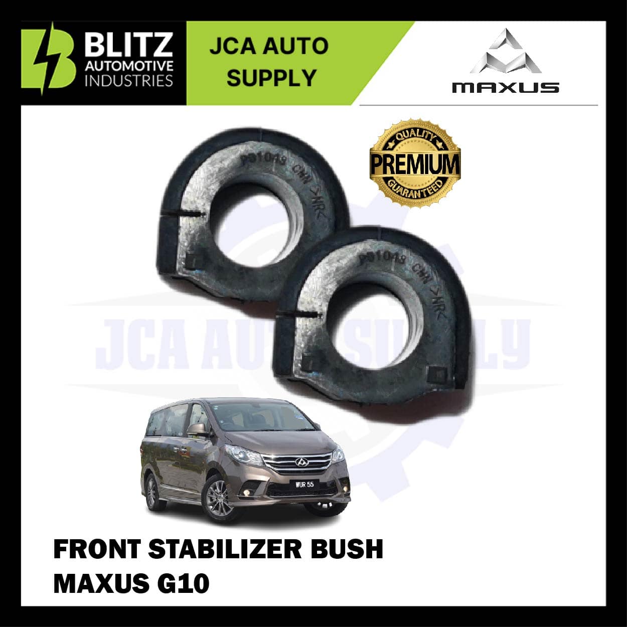 MAXUS G10 FRONT STABILIZER BUSH (2PCS) - Blitzcarbon.com