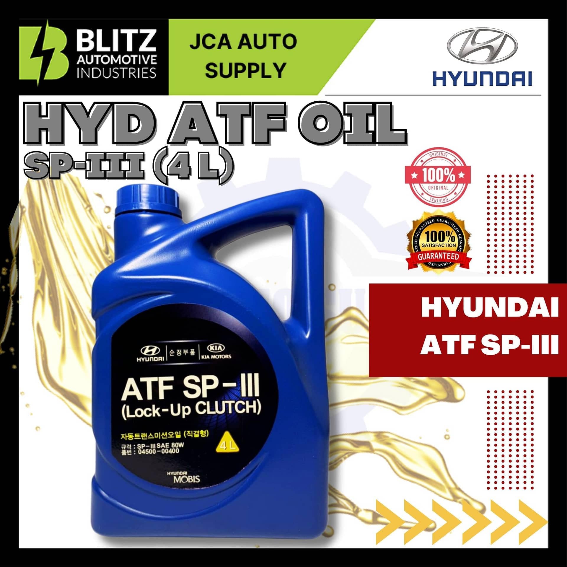 Hyundai ATF SP-III SP3 4L Automatic Transmission Fluid - Blitzcarbon.com