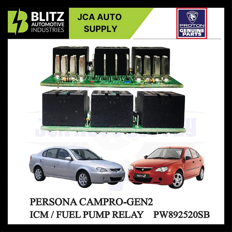 FUEL PUMP RELAY/ ICM RELAY - PROTON PERSONA CAMPRO, GEN2 - PROTON ...