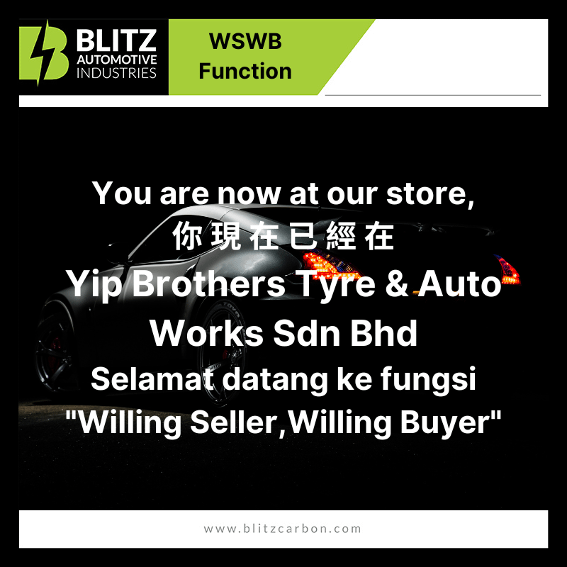 WSWB Function - Blitzcarbon.com